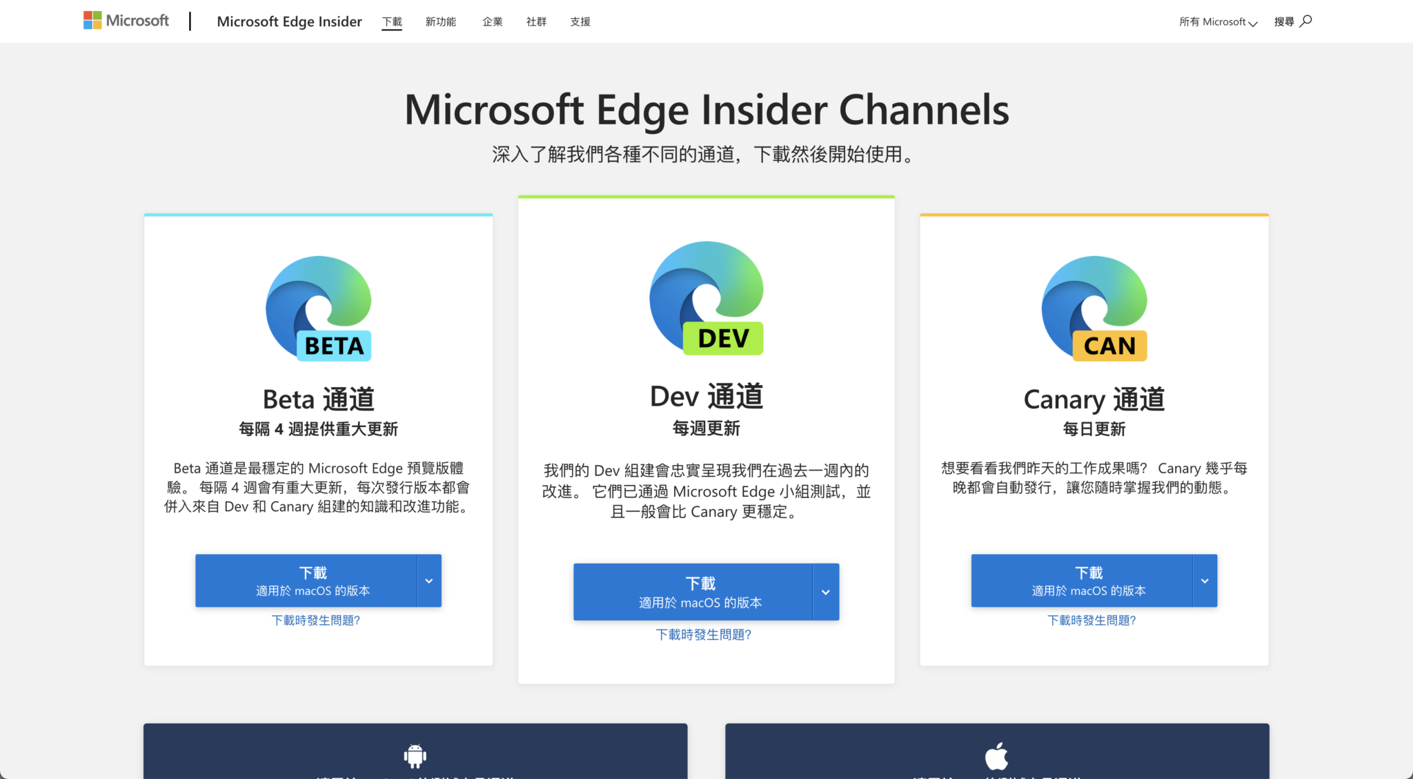 Bing AI 入門指南：從基礎到進階的使用技巧（現已更名為 Copilot） | Learn AI