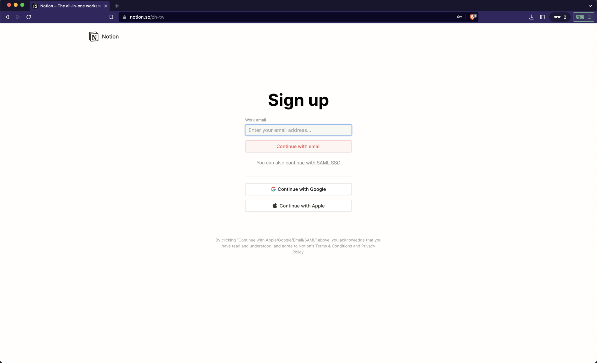 如何讓 Notion AI 從頭開始協助你？必看入門教學 | Learn AI