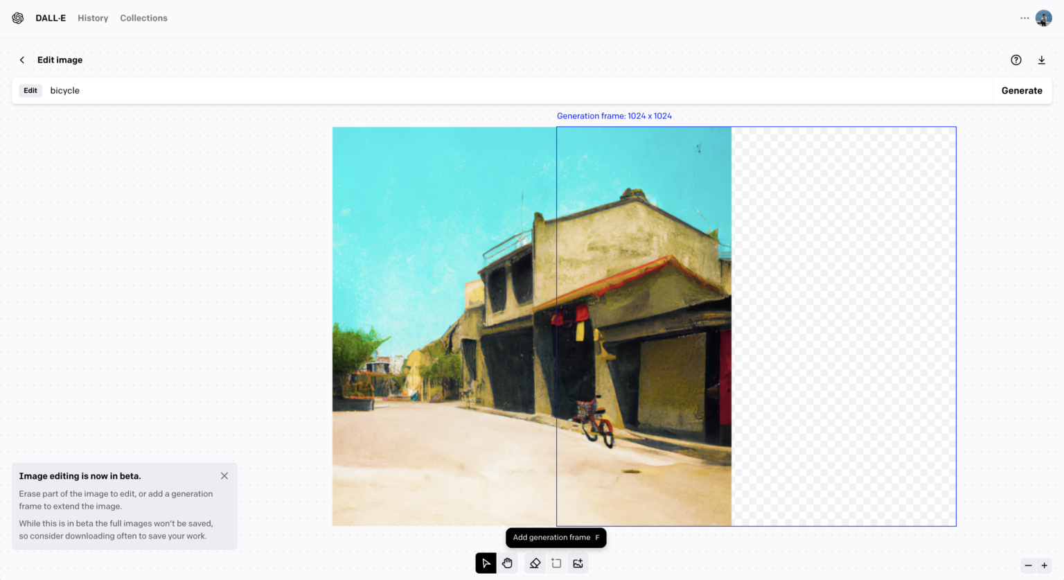 如何用 DALL·E 2 生成AI圖像？ | Learn AI