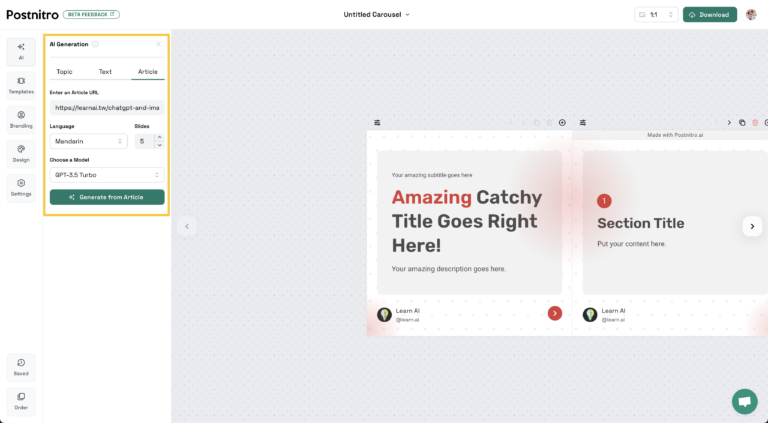 太猛啦！PostNitro 社群貼文 AI 產生器 | Learn AI