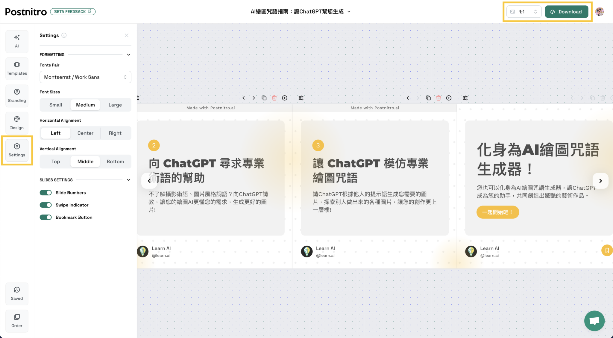 太猛啦！PostNitro 社群貼文 AI 產生器 | Learn AI