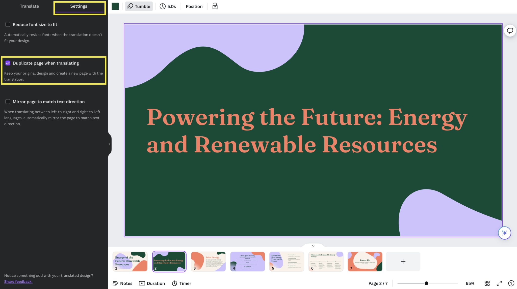 Canva AI 進階功能：Magic Design、生成簡報等實用工具 | Learn AI