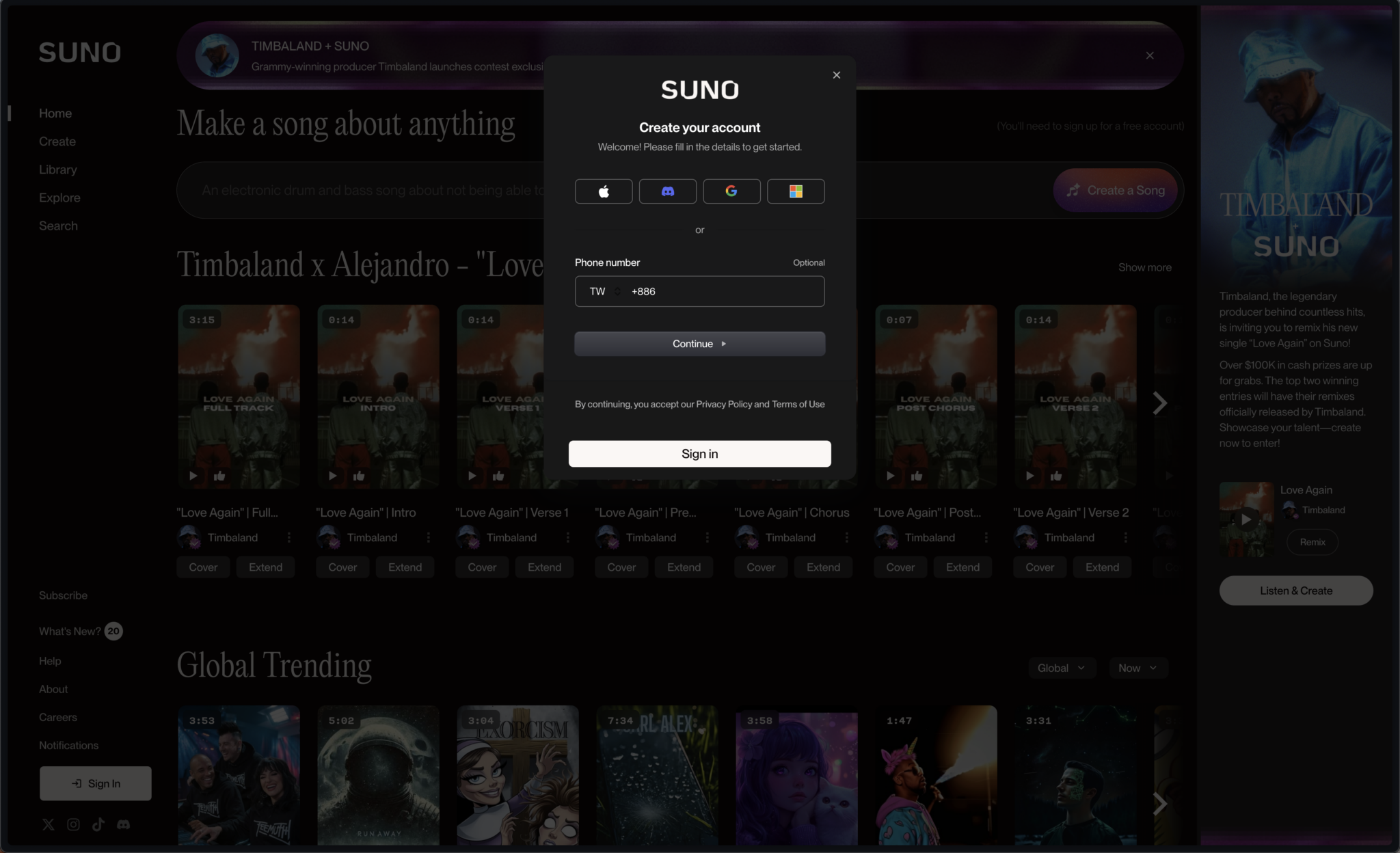 想寫歌卻不會作曲？Suno AI 幫你實現音樂夢 | Learn AI