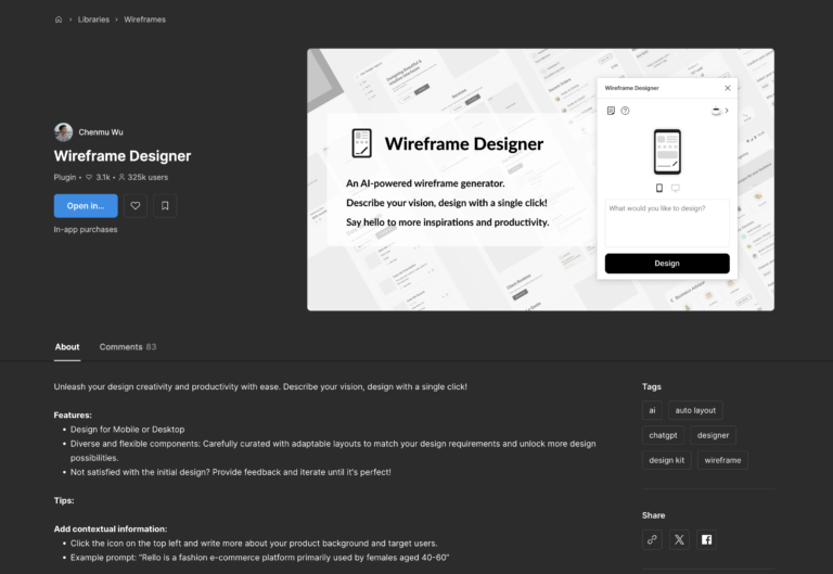 實測！3 個 APP 應用程式 UI 生成 AI 工具 | Learn AI